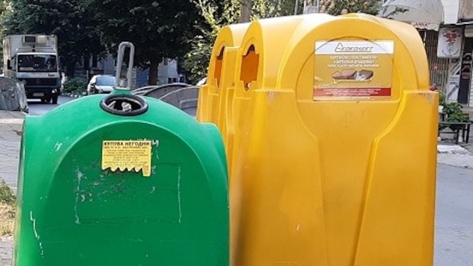 Община Асеновград с кампания за разделно събиране на отпадъци