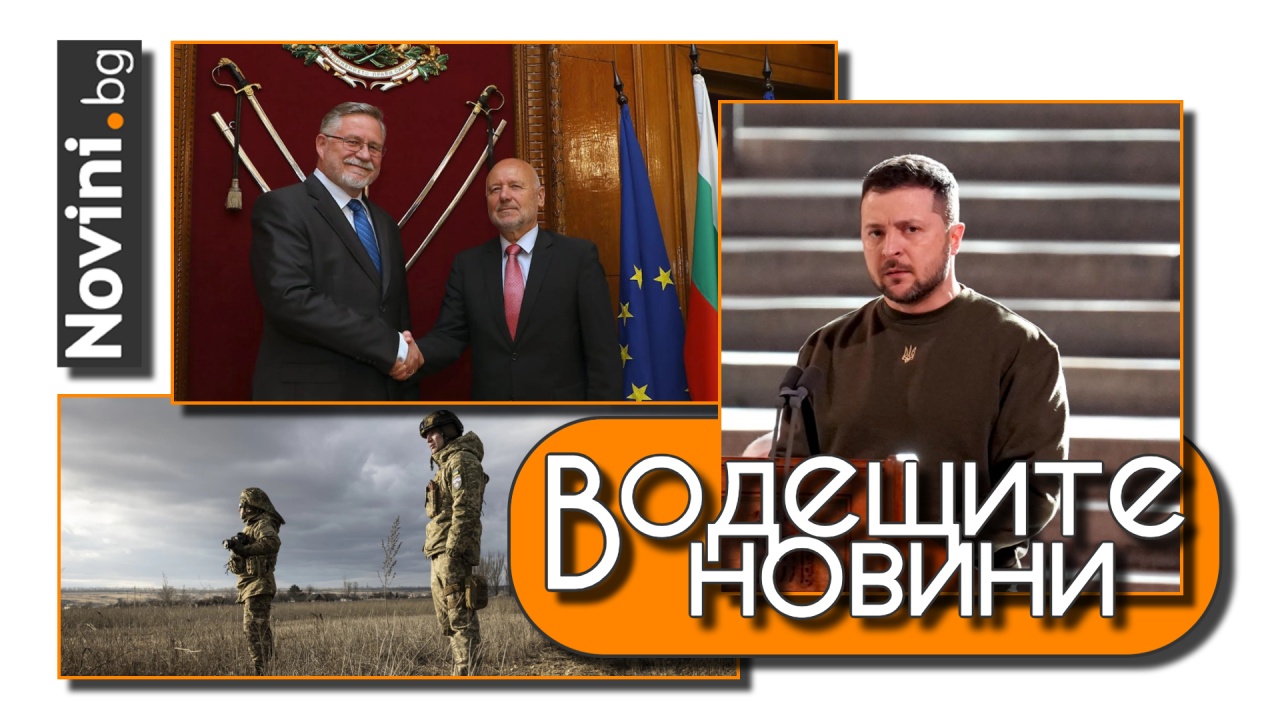 Водещите новини Украинските сили напредват в южната част на страната