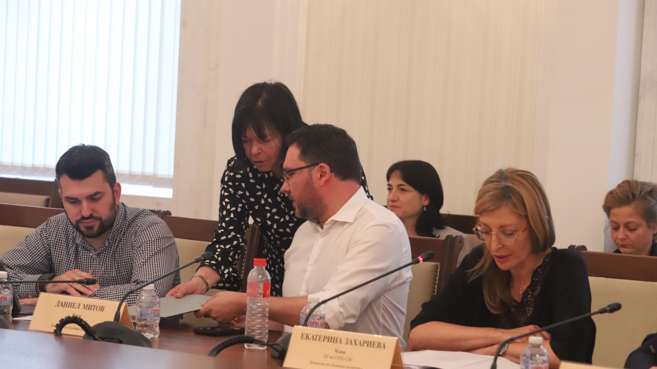 Парламентарната комисия по външна политика прие на първо четене