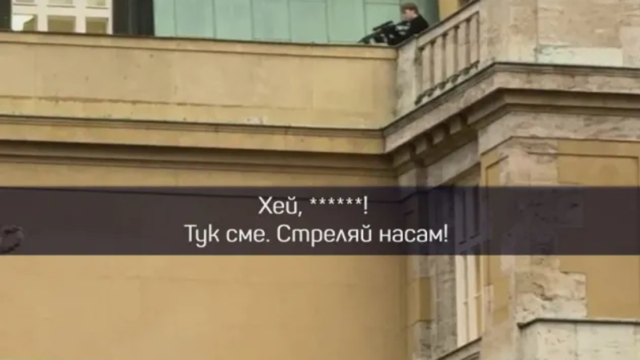 „Тук съм стреляй“ Журналист първи вижда масовия убиец от Прага и