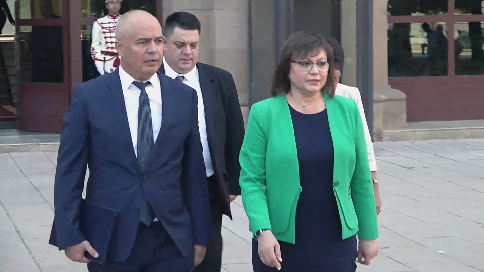 Новини.бг - Последни новини от България и света - Novini.bg